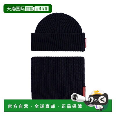 1h可退 香港直邮DSQUARED2 男士围巾 GBM000301W000013073 SS2026