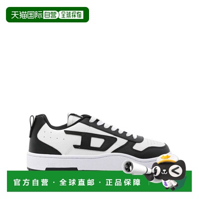 1h可退 香港直邮DIESEL 男士运动鞋 Y03363P5576H1532 CO 白色 圆