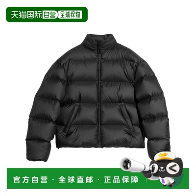 香港直邮GUCCI 男士羽绒服 A0090HZAVMJ1000 AW20 【付后1h可退】