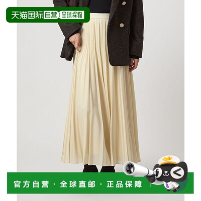 日本直邮UNITED ARROWS green label relaxing sheer pleated ski