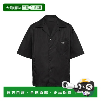香港直邮PRADA 男士衬衫 SC4491WQ8SOOOF0002 CO 【付后1h可退】
