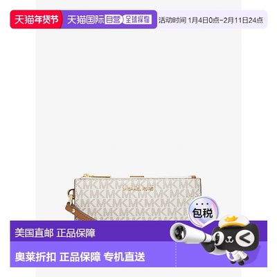 自营michael korsAdele Logo Smartphone Wallet - vanilla 美国