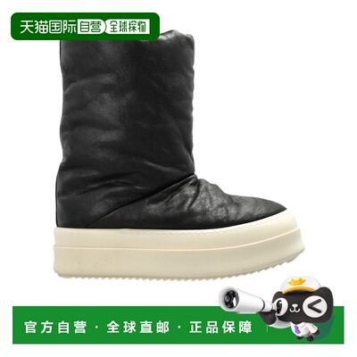 香港直邮奢淘 Rick Owens 厚底短筒靴 女短靴雪地靴 RP02F5857LBE