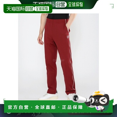韩国直邮Sergio Tacchini OLMI 运动裤 STF24M50913 男士运动休闲