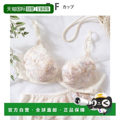 日本直邮Wing 夏季解放感舒适清爽背部无负担文胸 [W08303EW00756