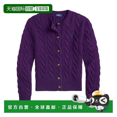 香港直邮Polo Ralph Lauren 长袖开衫 211972104羊绒羊毛