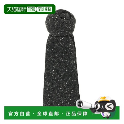 1h可退 香港直邮The Row 女士 Row Mantia 圍巾 10636Y632围巾