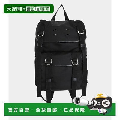 日本直邮Maison Margiela：高科技中号背包：SB1WA0016-P6763[RIP