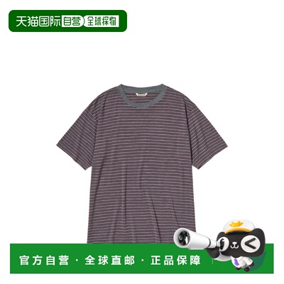 香港直邮AURALEE男士T恤 【付后1h可退】