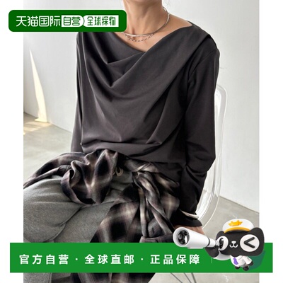 1h可退 日本直邮DOUDOU 女装 垂坠感长袖T恤 一字肩可调节设计 DD