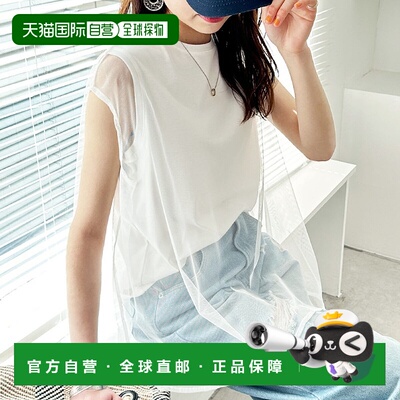 日本直邮GeeRA 蕾丝罩衫法式短袖裁剪衫 R04609EW14183 罩衫内搭