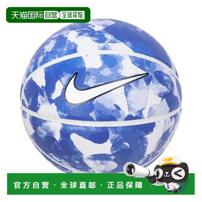 日本直邮Nike 篮球7号球 Premium Energy [BS3046-4107] 篮球