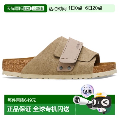 1h可退 欧洲直邮BIRKENSTOCK 女士凉鞋 0250981TAUPE CO 褐色