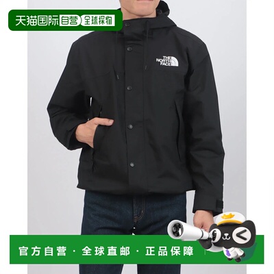 日本直邮THE NORTH FACE 8B5G 黑色M码REIGN ON夹克北面抓绒衣
