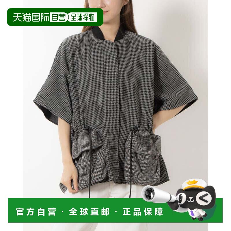 日本直邮Desigual HARRINGA RICHMOND V.2 波西米亚风斗篷 灰黑