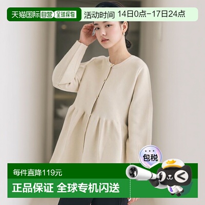 1h可退 日本直邮coca 蓬蓬下摆针织开衫