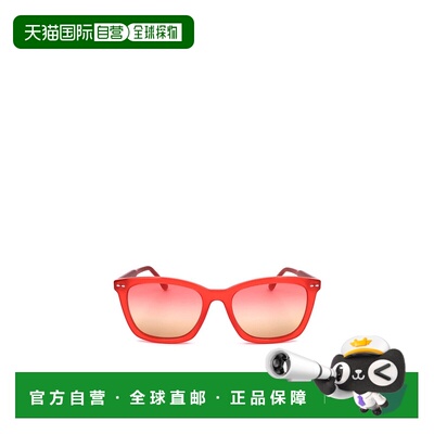 香港直邮Isabel Marant 几何太阳镜 IM0010/S