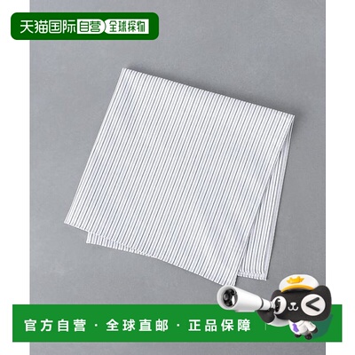 1h可退 日本直邮UNITED ARROWS 西岛手帕