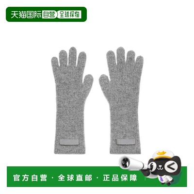 香港直邮Jacquemus 五指手套 ACU00668-AK00227