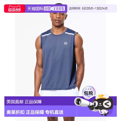 自营sergio tacchiniAttivo Damarindo Tank - maritime blue 美