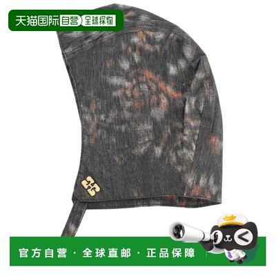 1h可退 香港直邮GANNI 甘尼 女士 图案弹力面料针织帽 A7231帽子