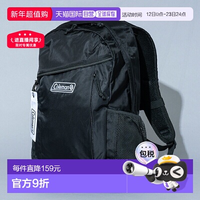 日本直邮Coleman 背包  Walker 15