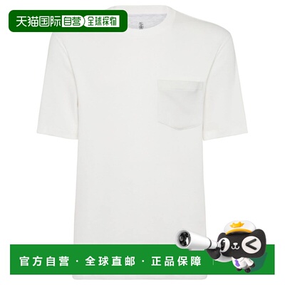 1h可退 香港直邮BRUNELLO CUCINELLI 男士T恤 MW8397197C1010 SS2
