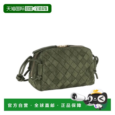 香港直邮BOTTEGA VENETA 女士斜挎包 79425V5ZZ43【付后1h可退】