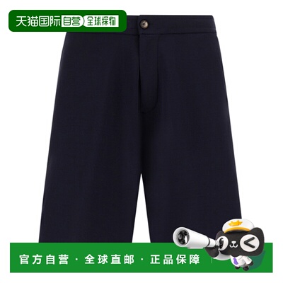 1h可退 欧洲直邮HERNO 男士短裤 PT000174U520599201休闲裤五分裤