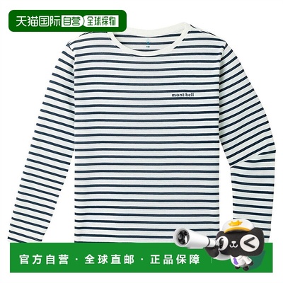 日潮跑腿Montbell蒙贝欧儿童T恤Wickron 1301104812长袖高档舒适