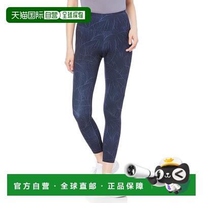 【日本直邮】尤尼克斯 运动休闲长裤 42009 藏蓝色运动裤紧身裤