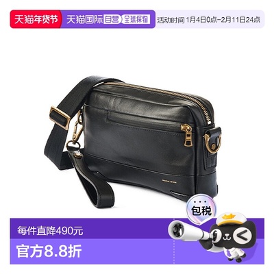 日本直邮master-piece 男士光泽防水真皮斜挎包 [MA1254AU010508]