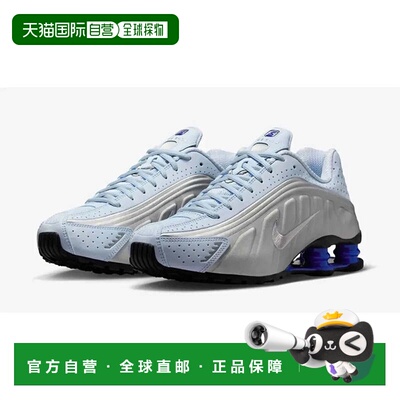 自营Nike Shox R4 AR3565-402运动鞋女士蓝色运动鞋HAM736-蓝色