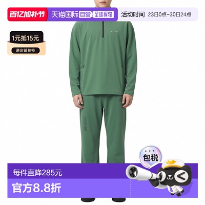 韩国直邮MALBON 高性能四分之一拉链外套套头衫 (M-8686-FST) 长T