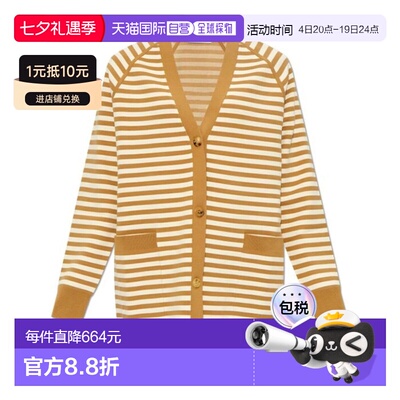 1h可退 香港直邮MaxMara 麦斯玛拉 女士 KNITWEAR CLOTHING 保暖