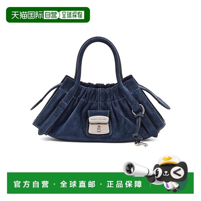 1h可退 香港直邮Marc Jacobs 马克 雅可布 女士 The Dakota 绒面