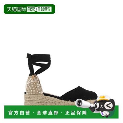 1h可退 castaner 女士休闲鞋坡跟草编鞋舒适透气百搭绑带凉鞋