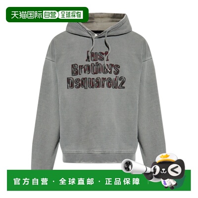 香港直邮DSQUARED2 男士针织毛衣 S74GU0858S25599815 SS2025卫衣