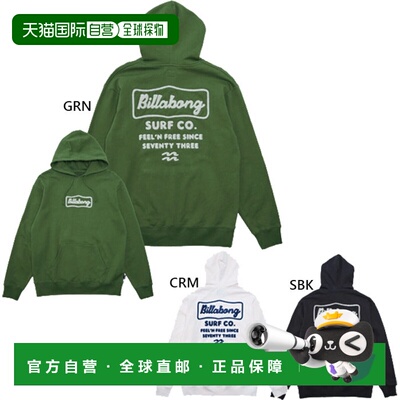 日本直邮BILLABONG 卫衣 宽松长袖 黑色 绿色 BF012007外套运动服