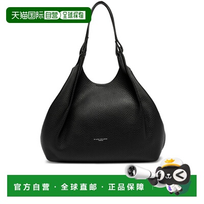 香港直邮Gianni Chiarini 女士斜挎包 BS9720RNGD【付后1h可退】