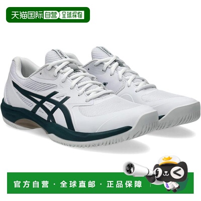 【日本直邮】亚瑟士 网球鞋 1041A489 白色/萨克森绿