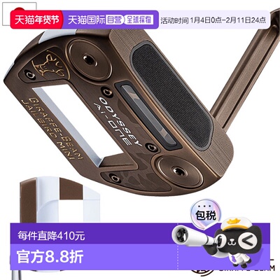 日本直邮Odyssey AI-ONE GIRAFFE-BEAM JAILBIRD MINI 推杆男士右