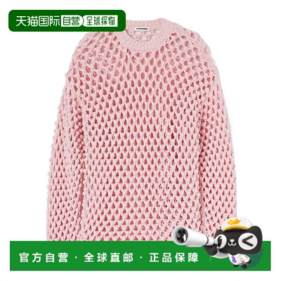 香港直邮Jil Sander 圆领长袖针织衫毛衣 J22GP0242J19157
