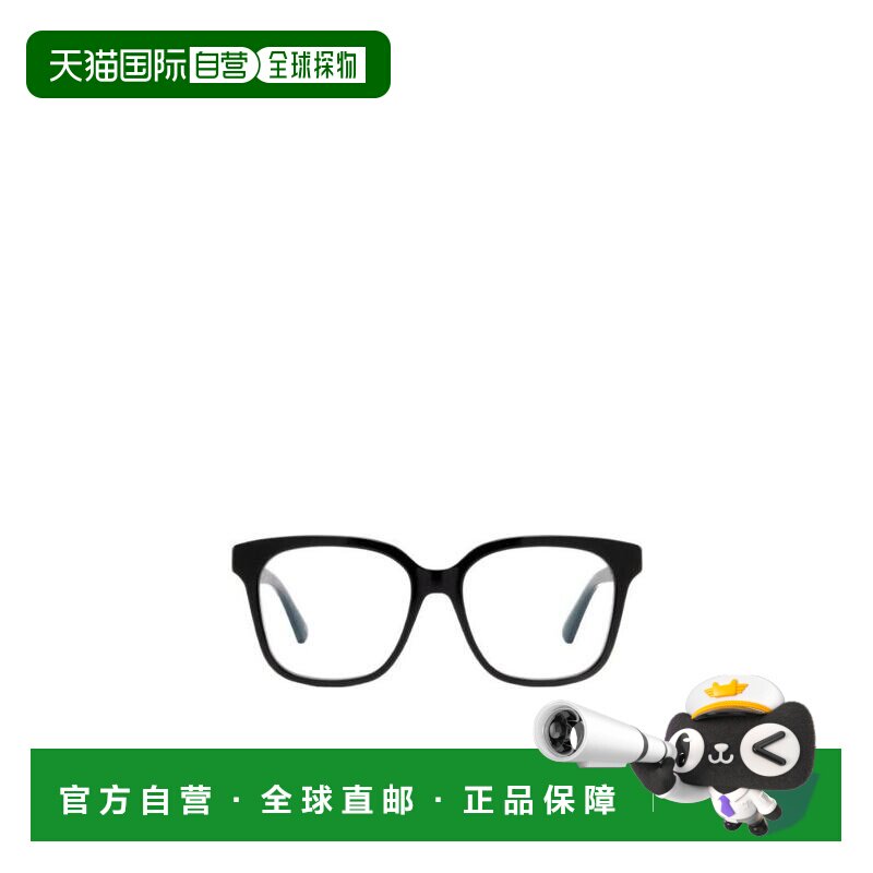 自营RIGARDS - 大理石效果太阳镜钛角质古驰哑光
