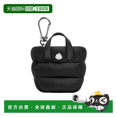 Moncler Caradoc钥匙包 L209B6F00001M6275挂件登【付后1h可退】