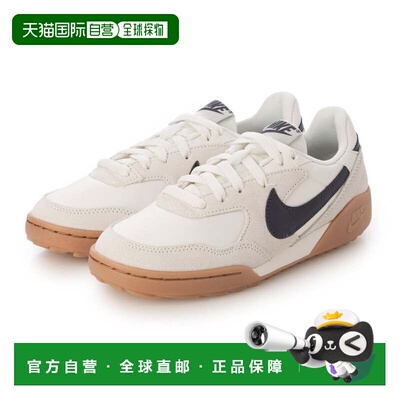 日本直邮Nike/耐克休闲舒适舒适百搭生活休闲鞋女款 IM6484