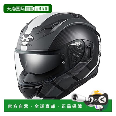 【日本直邮】Ogk Kabuto全盔 神威3JM系列设计时尚 XL 黑/白色KAM