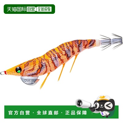 日本直邮DUEL 鱿鱼诱饵 EZ-Q Rattle 3.0号 14.5g 橙色 A1741