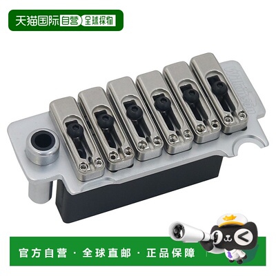 【日本直邮】Gotoh 吉他刀锋颤音单元 镀铬 VS-100NHCX/D新款