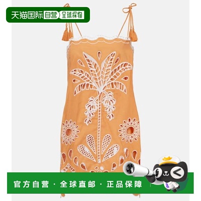 香港直邮FARM RIO 女士 Banana Tree 刺绣亚麻混纺迷你吊带连衣裙
